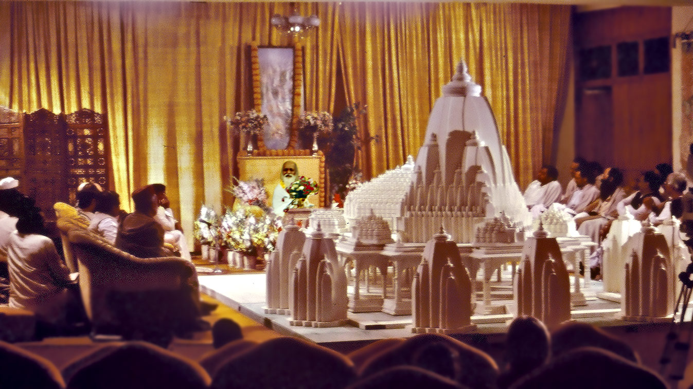 Vastu Designed Homes Library - Maharishi Vastu Architecture